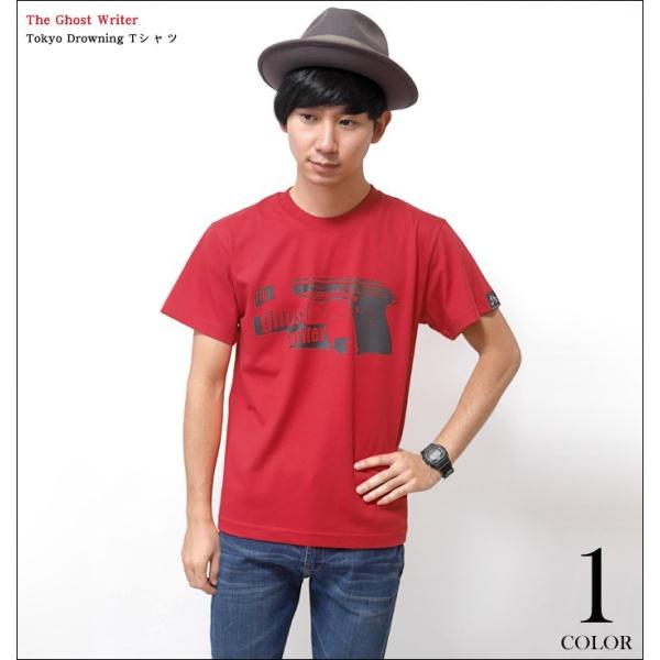 オリジナル パンク ロック TシャツThe Ghost Writer（ ザ・ゴーストライター ）シリーズ[ メンズ レディース ユニセックス / PUNK ROCK TEE ]Tokyo Drowningのレッド・バージョンが登場!!■今回...