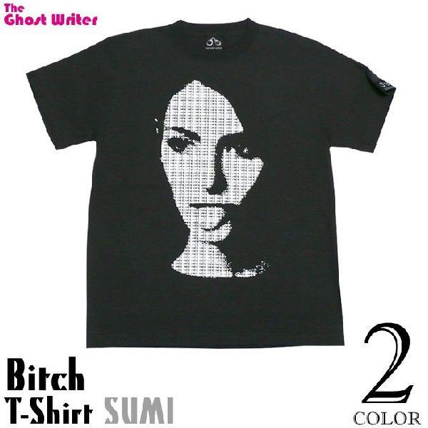 オリジナルTシャツThe Ghost Writer（ ザ・ゴーストライター ）シリーズ[ メンズ レディース ユニセックス / ピンク スミ 桃色 灰色 ]Bitch（性悪女）?Bitchの小さな文字パターンで舌を出した女性をデザインしまし...