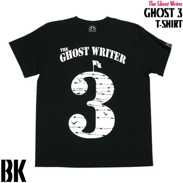 [ メンズ レディース 男女兼用 アイテム ]2003年誕生『The Ghost Writer』その年のNo.03をデザイン有刺鉄線が張り巡らされているこの世界、その隙間から見える世界には、自由に飛び交う鳥、境界線上にいるこの位置から自由の...
