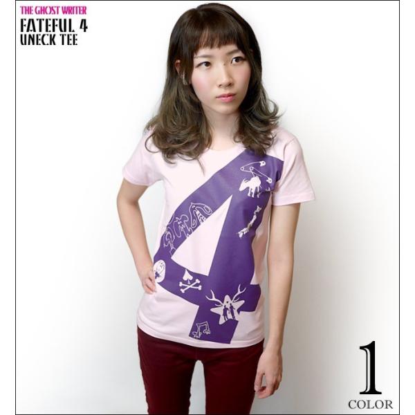 オリジナルTシャツThe Ghost Writer（ ザ・ゴーストライター ）シリーズ[ メンズ レディース ユニセックス / ライトピンク ]4つの宿命がある。fateful：宿命的な：運命を決する：予言的な ＊今回は、UネックTシャツで...