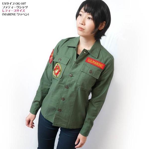 バンビ セレクト-ミリタリー レプリカ アイテム-[ レディース アイテム ]定番のファティーグシャツにワッペンをつけてカスタム!!‘40年代から‘50年代までのユーティリティーシャツはヘリンボンツイル製でしたが、以降はコットンサテンになり...