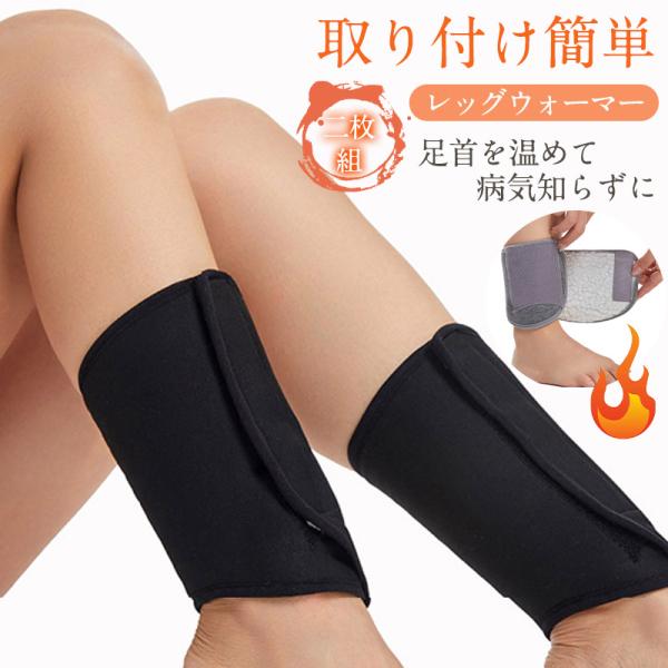 商品詳細:カラー:/A1/A2/A3/A4/サイズ:/Fサイズ:A1A2-約13cm A3A4-約20cm【商品説明】締め付け感のないやわらかな編み方なのでゆったりと履けて長時間の着用もストレスなしです。足首は体を温めるツボが集中していて、...