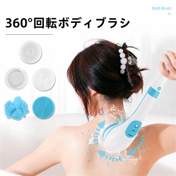 商品詳細:【キーワード】マッサージ効果 体全体のケア バスタイムリラックス 風呂場必需品 自宅スパ体験 スキンケアツール 血行促進 ふろあがりの心地よさ 角質除去 疲労回復商品 バス用品ギフト 整体効果 エコ素材 手軽なお手入れ ぬるま湯と...