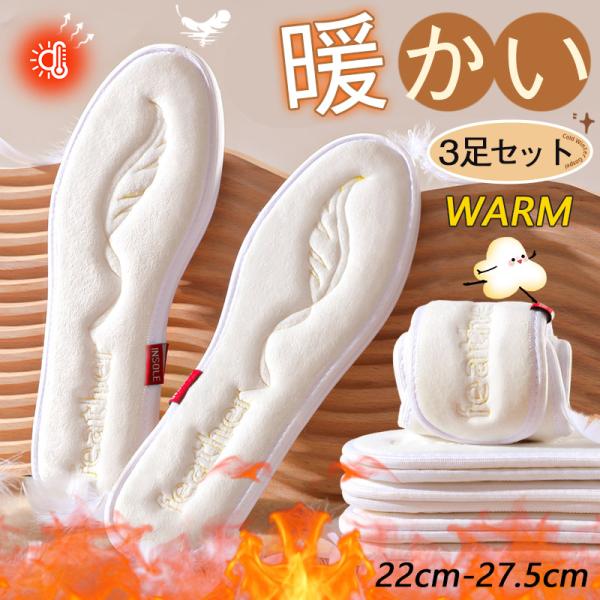 商品詳細:サイズについて:35:22-22.5cm 36:22.5-23cm 37:23-23.5cm 38:23.5-24cm 39:24-24.5cm 40:24.5-25cm 41:25-25.5cm 42:25.5-26cm 43:...