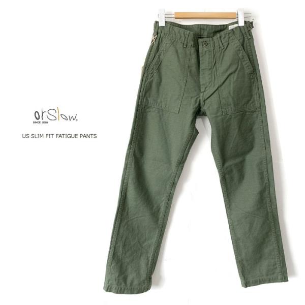 【セール商品/クーポン対象商品に付きまして】■クーポン対象商品/セール商品の返品及びご交換はお断りさせていただいております。■クーポンご利用後に11,000円（税込み）以下になりました商品は、ご注文確定後　送料の加算をさせて頂きますこと予め...