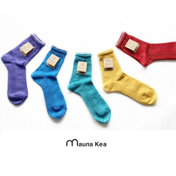 【セール商品/クーポン対象商品に付きまして】■こちらの商品は衛生上、返品｜交換は不可になります。■クーポン対象商品セール商品を銀行振込でご注文いただいた場合には、ご注文確定日より３日以内にお支払いをお願いいたします。【Bambooleaf　...