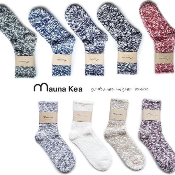 【セール商品/クーポン対象商品に付きまして】■こちらの商品は衛生上、返品｜交換は不可になります。■クーポン対象商品セール商品を銀行振込でご注文いただいた場合には、ご注文確定日より３日以内にお支払いをお願いいたします。【Bambooleaf　...