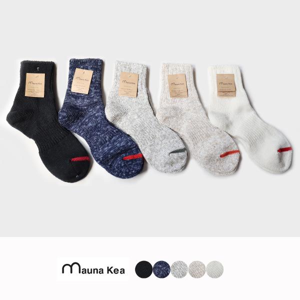 【セール商品/クーポン対象商品に付きまして】■こちらの商品は衛生上、返品｜交換は不可になります。■クーポン対象商品セール商品を銀行振込でご注文いただいた場合には、ご注文確定日より３日以内にお支払いをお願いいたします。【Bambooleaf　...