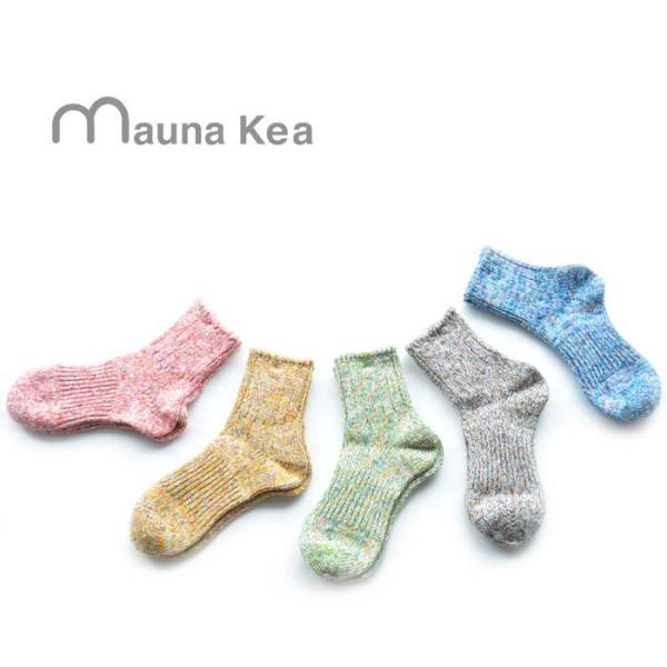 【セール商品/クーポン対象商品に付きまして】■こちらの商品は衛生上、返品｜交換は不可になります。■クーポン対象商品セール商品を銀行振込でご注文いただいた場合には、ご注文確定日より３日以内にお支払いをお願いいたします。【Bambooleaf　...