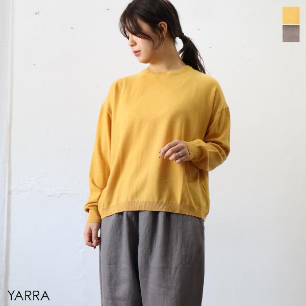 【お取り扱い上の注意】麻繊維はその独特な肌ざわりと風合いが特徴で清涼感がある素材として古くから愛用されています。吸収性や放湿性に優れている反面、弾性に乏しくシワがよりやすいことも特徴です。また麻糸の為、ネップ染めムラがある場合があります。不...