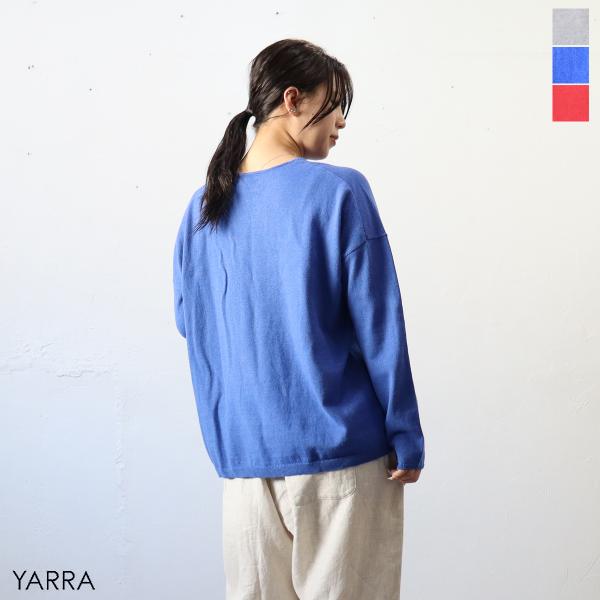 【お取り扱い上の注意】麻繊維はその独特な肌ざわりと風合いが特徴で清涼感がある素材として古くから愛用されています。吸収性や放湿性に優れている反面、弾性に乏しくシワがよりやすいことも特徴です。また麻糸の為、ネップ染めムラがある場合があります。不...