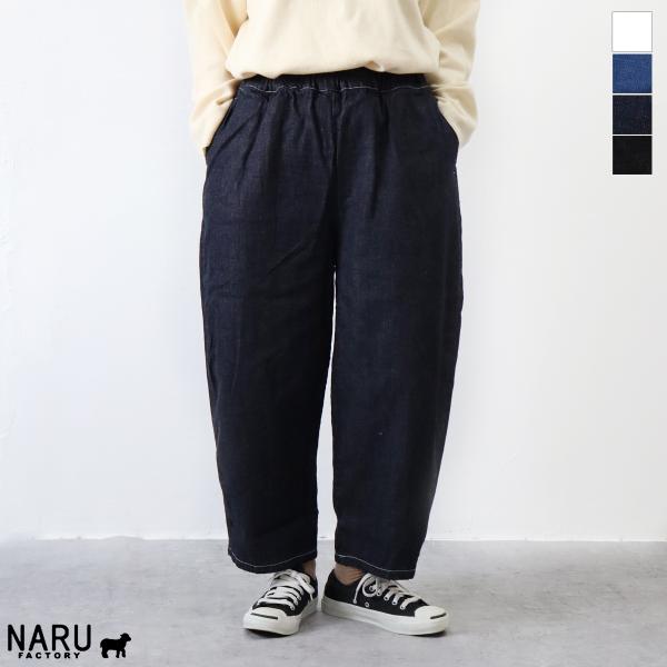 【セール商品/クーポン対象商品に付きまして】■クーポン対象商品/セール商品の返品及びご交換はお断りさせていただいております。■クーポン対象商品セール商品を銀行振込でご注文いただいた場合には、ご注文確定日より３日以内にお支払いをお願いいたしま...