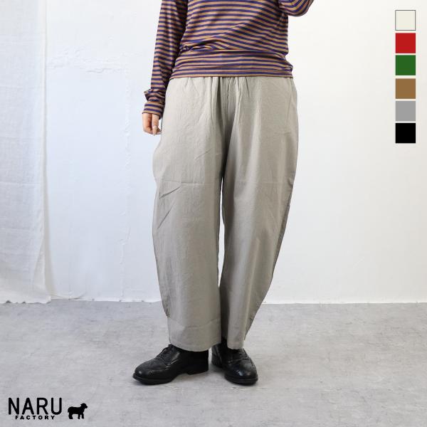 【セール商品/クーポン対象商品に付きまして】■クーポン対象商品/セール商品の返品及びご交換はお断りさせていただいております。■クーポン対象商品セール商品を銀行振込でご注文いただいた場合には、ご注文確定日より３日以内にお支払いをお願いいたしま...
