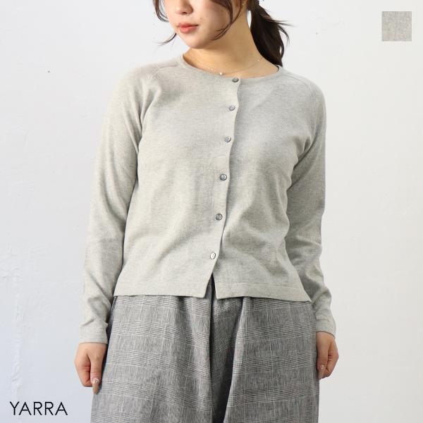 【お取り扱い上の注意】麻繊維はその独特な肌ざわりと風合いが特徴で清涼感がある素材として古くから愛用されています。吸収性や放湿性に優れている反面、弾性に乏しくシワがよりやすいことも特徴です。また麻糸の為、ネップ染めムラがある場合があります。不...