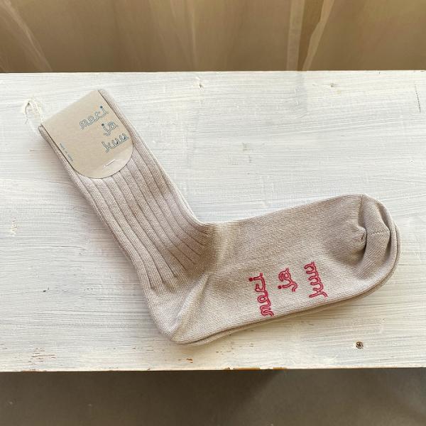 「 meri ja kuu」(メリヤクー)　made in Japanmeri ja kuu はフィンランド語で "海と月" を意味します。綿麻のコットンを使用し、太リブで編んだ靴下です。通年で履いて頂ける生地感に仕上げました。【素材】綿5...