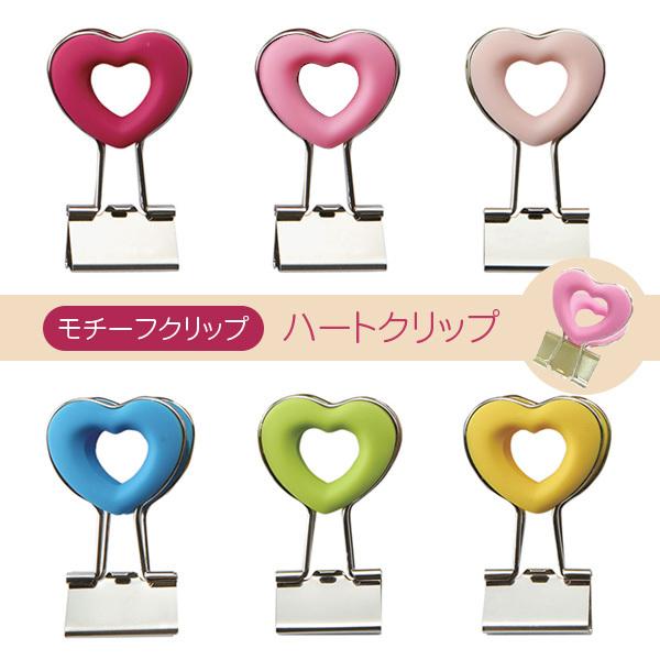 製品仕様本体色（品番）：ローズピンク（DCH-2RP）ピンク（DCH-2PK）ライトピンク（DCH-2LP）イエロー（DCH-2YE）グリーン（DCH-2GR）ブルー（DCH-2BL）サイズ：58×33×15mmVELOS ベロス Hear...