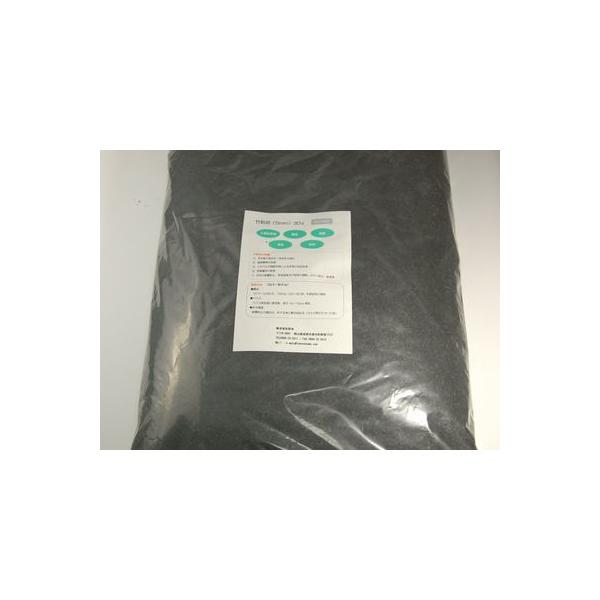 土にミネラルを与え 土が良くなります ＜どんな商品＞ロータリーキルン（連続回転方式炭化炉）により900℃前後で「炭化」した孟宗竹の炭。竹は炭化させると素材そのものの穴が残ります。この部分を多孔といい透水性、保水性の強化、ミネラルの補給効果に...