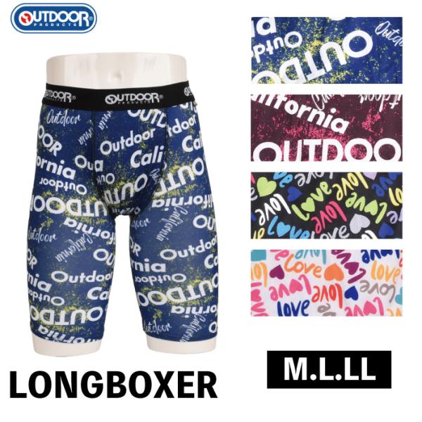 OUTDOOR PRODUCTSのロングボクサーブリーフは、優れたストレッチ性と速乾性を兼ね備えた一品です。肌触りの良いウエストゴムが快適なフィット感を提供し、ウォーキングや旅行、ビジネスシーンでも活躍します。軽量で疲れにくく、洗濯にも強い...