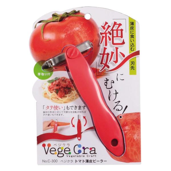 【商品概要】製品サイズ:(約)全長160×幅75×高さ40mm材質:樹脂部/ABS樹脂(耐熱温度80度、耐冷温度-20度)、金属部/ステンレス鋼原産国:日本【商品説明】【商品詳細】ブランド：パール金属株式会社商品種別：ホーム＆キッチン商品名...