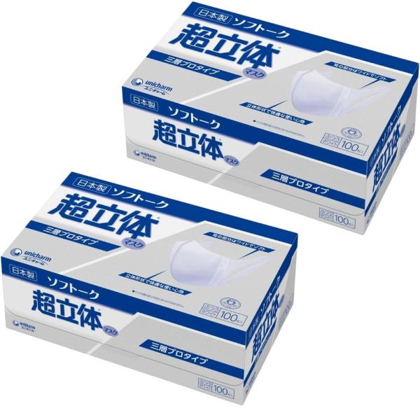 【商品概要】【サイズ】高さ : 29.3 cm横幅 : 27.3 cm奥行 : 15.2 重量 : 0.62 kg※梱包時のサイズとなります。商品自体のサイズではございませんのでご注意ください。メーカー:ユニチャームブランド:ユニ・チャーム...