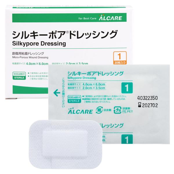【商品概要】【サイズ】高さ : 10.8 cm横幅 : 7.3 cm奥行 : 3 重量 : 0.05 kg※梱包時のサイズとなります。商品自体のサイズではございませんのでご注意ください。メーカー:アルケアパーツ番号:8-2377-02型番号...