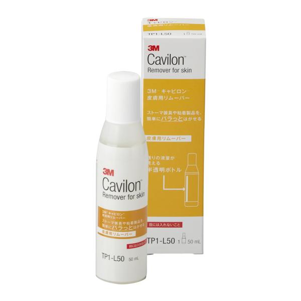 【商品概要】【サイズ】高さ : 13.2 cm横幅 : 3.8 cm奥行 : 3.7 重量 : 0.06 kg※梱包時のサイズとなります。商品自体のサイズではございませんのでご注意ください。メーカー:ソルベンタム(solventum)型:3...