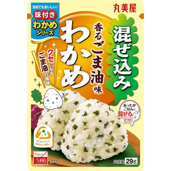 【商品概要】【サイズ】高さ : 19 cm横幅 : 13 cm奥行 : 1.2 重量 : 0.04 kg※梱包時のサイズとなります。商品自体のサイズではございませんのでご注意ください。メーカー:丸美屋食品工業パーツ番号:4902820112...