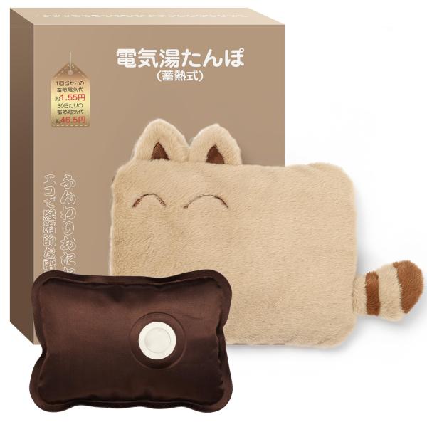 【商品概要】【サイズ】高さ : 27.1 cm横幅 : 20 cm奥行 : 10.6 重量 : 1.45 kg※梱包時のサイズとなります。商品自体のサイズではございませんのでご注意ください。メーカー:YUSIDO型:LXE-8008-02-...