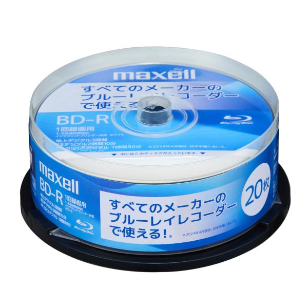 【商品概要】【サイズ】高さ : 14 cm横幅 : 13.8 cm奥行 : 5.7 重量 : 0.38 kg※梱包時のサイズとなります。商品自体のサイズではございませんのでご注意ください。メーカー:マクセル(maxell)ブランド:Maxe...