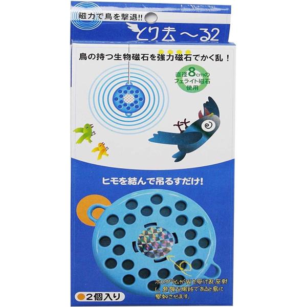 【商品概要】【サイズ】高さ : 26.5 cm横幅 : 12.6 cm奥行 : 4.3 重量 : 0.4 kg※梱包時のサイズとなります。商品自体のサイズではございませんのでご注意ください。メーカー:ミツギロンブランド:ミツギロン(Mits...