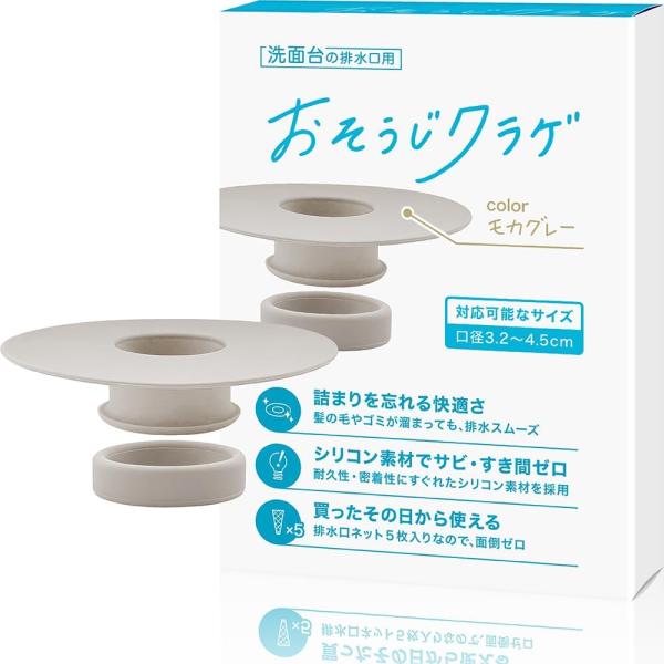 【商品概要】【サイズ】高さ : 11.7 cm横幅 : 8.6 cm奥行 : 2.6 重量 : 0.03 kg※梱包時のサイズとなります。商品自体のサイズではございませんのでご注意ください。メーカー:株式会社カナタラブランド:おそうじクラゲ...