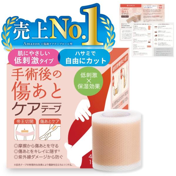 【商品概要】【サイズ】高さ : 6.8 cm横幅 : 6.6 cm奥行 : 6.4 重量 : 0.05 kg※梱包時のサイズとなります。商品自体のサイズではございませんのでご注意ください。メーカー:Samlesパーツ番号:Sa-CA02型番...