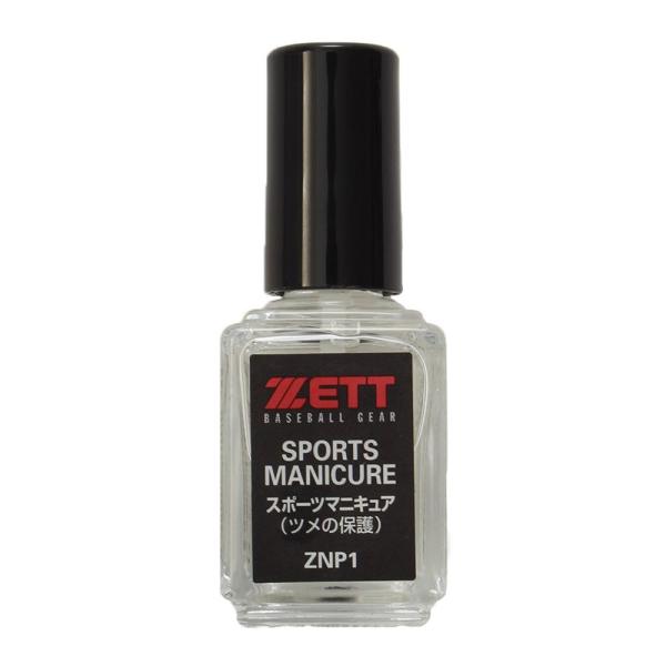 【商品概要】【サイズ】高さ : 7.5 cm横幅 : 3 cm奥行 : 3 重量 : 0.06 kg※梱包時のサイズとなります。商品自体のサイズではございませんのでご注意ください。メーカー:ゼット(ZETT)パーツ番号:ZNP1型番号:ZN...