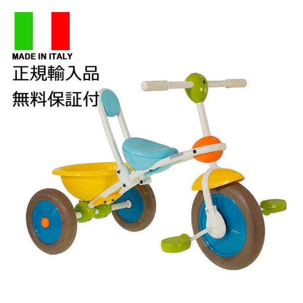 イタリア　イタルトライク社　正規輸入品です。安心の「メーカー保証」付き。カラーとフォームが喜びと楽しさと健康を倍増させるトライシクル。後部バスケットにはおもちゃを入れて運ぶことができます。高品質な素材と仕上げ。ABCシリーズは、1994年に...