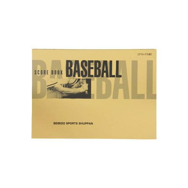 【仕様】・スポーツ種目：野球用・判型：A4判 ・収載記入可能数：30試合分【特徴】・A4版上開き。・水やドロに強いビニールカバーを装着。