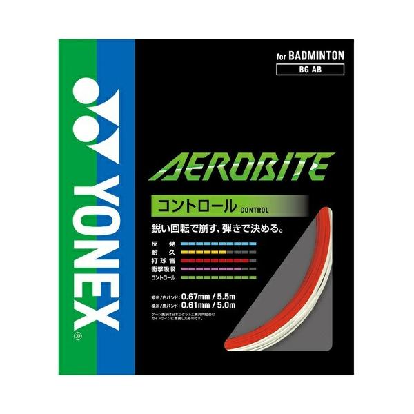 【仕様】・構造：マルチフィラメント・素材(縦芯糸)：高強度ナイロン　　　(縦側糸)：ハイポリマーナイロン(ブレーディング加工) ポリウレタンコーティング　　　(横芯糸)：高強度ナイロン　　　(横側糸)：ハイポリマーナイロン(ブレーディング加...