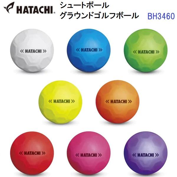 【仕様】・素材：特殊合成樹脂・サイズ：約φ6cm・重量：約94.5g・生産国：日本製【機能】・新設計のコアと樹脂により従来品と比べ約20％の転がり性能がアップ。・発色の良い蛍光カラー。表面のマット加工によって傷に強い。・従来の中実ボールより...