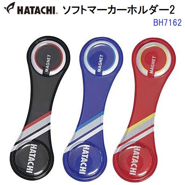 【仕様】・素材：PVC、磁石・サイズ：約幅3×長さ10×厚0.4cm・重量：約10g・生産国：中国製【特長】・２つの強力磁石でマーカーをシッカリ装着。・プラスチックマーカー以外のマーカーが装着可能。【カラー展開】・09：ブラック・27：ブル...