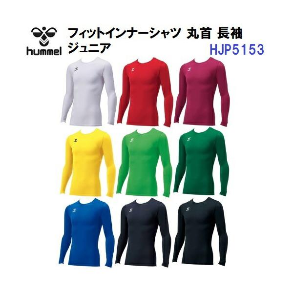 【仕様】・素材：ポリエステル84％、ポリウレタン16％【機能】・吸汗速乾・ストレッチ・UV【特長】・9色展開の国産定番インナーシャツ。・丸首仕様。・吸汗速乾素材で汗を素早く吸収、発散。・ストレッチ素材でフィットし動きやすい。・UVカット【カ...