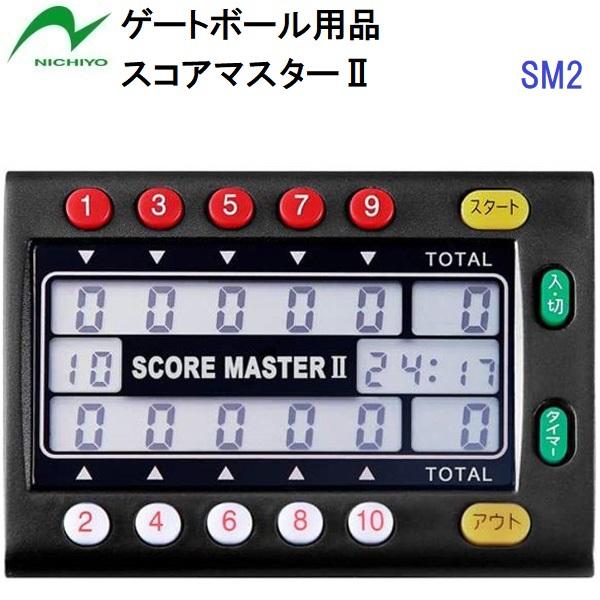 【仕様】・サイズ(本体)：60mm×84mm　　　　(液晶)：26mm×63mm・付属品：収納ケース、ベルト・電源：3V-CR2032・韓国製【特徴】・電池式の得点計算機。・大きな音で時間を通知。