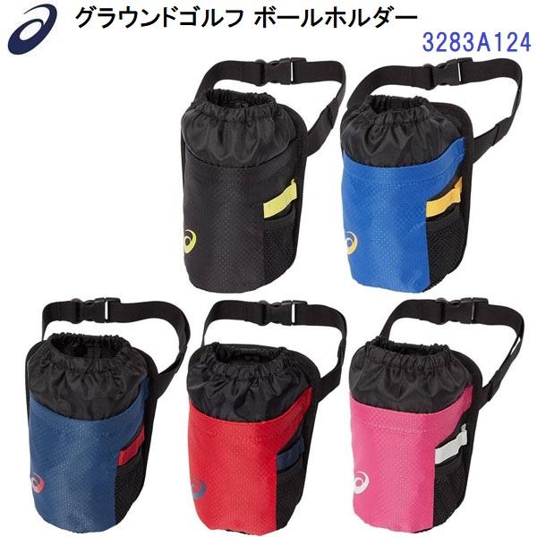 【仕様】・素材：ポリエステル・サイズ：W13.5×H19×D7cm・生産国：中国製【特徴】・片手で出し入れカンタンなボールホルダー。【カラー】・001：ブラック・400：ブルー・401：ネイビー・600：レッド・700：ピンク