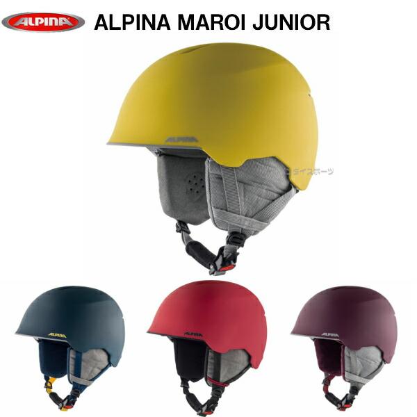 【仕様】・INMOLD TEC ・HI-ESP ・EDGE PROTECT・RUN SYSTEM ・ERGO SNOW ・ERGOMATIC ・Y-CLIP・AIRSTREAM CONTTORL ・CHANGEABLE INTERIOR ・...