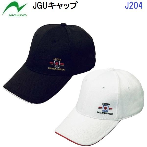 【仕様】・素材：吸湿速乾素材・品質：ポリエステル100%・サイズ：フリー(マジックファスナー調節)【特徴】・吸汗速乾機能に優れた生地を使用。・体温上昇と汗のベタベタ感を解消する爽快素材。・JGUマーク付き。【カラー】・K：ブラック・H：ホワイト