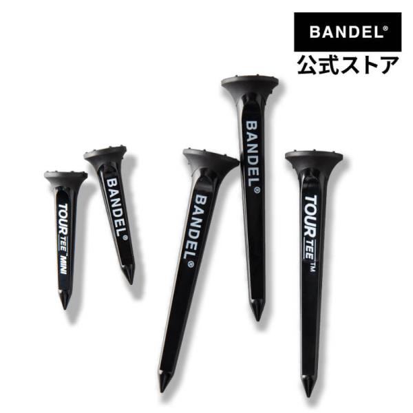 【アイテム説明】片山晋呉プロ、青木瀬令奈プロも愛用するTOURTEE(ツアーティ)×BANDELの15yrd飛距離が伸びるといわれるTEEにBlackが登場。1set5本入り(ロングティ×3、ショートティ×2)のアソートパックです。 木製テ...