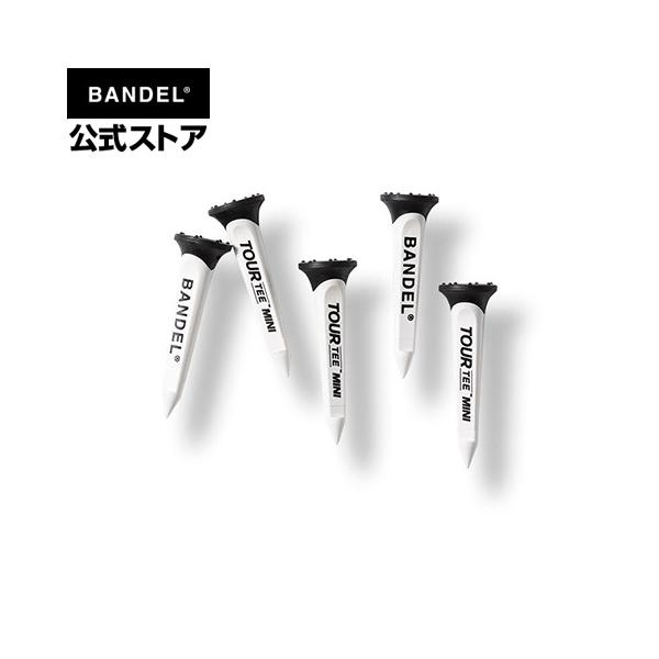 【アイテム説明】片山晋呉プロも愛用するTOURTEE(ツアーティ)とBANDELがコラボした15yrd飛距離が伸びるといわれるTEEのショート5本セットです。 木製ティーと比べ、折れにくく耐久性に優れており、特殊なカップ形状によりボールを乗...