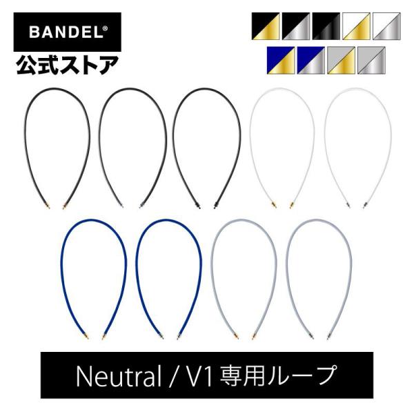 【カラー】Black×GoldBlack×SilverWhite×GoldWhite×SilverAll BlackBlue×GoldBlue×SilverGrey×GoldGrey×Silver【サイズ】47cm52cm【素材】PVC T...
