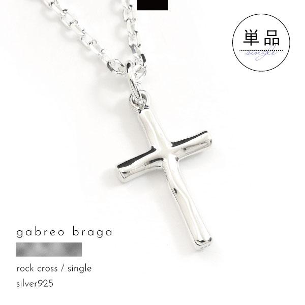 ------------------------------サイズ※すべておよその値です。------------------------------［ネックレス長さ］37cm+アジャスター3cm / 47cm+アジャスター3cm［チェーン...