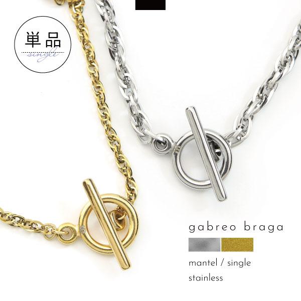 ------------------------------サイズ※すべておよその値です。------------------------------［ネックレス長さ］47cm / 37cm［チェーン幅］3.9mm / 2.7mm［マンテル...