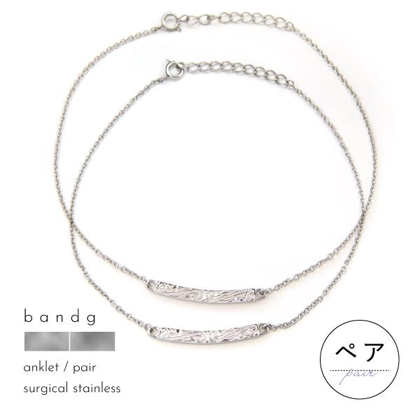 ------------------------------サイズ※すべておよその値です。------------------------------［メンズ］22cm+アジャスター3cm［レディース］20.5cm+アジャスター3cm［モチ...