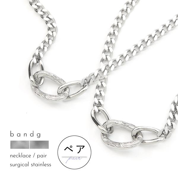 ------------------------------サイズ（約）------------------------------［モチーフ：幅×長さ］〜9mm×26mm［チェーン：幅］3.6mm---------------------...